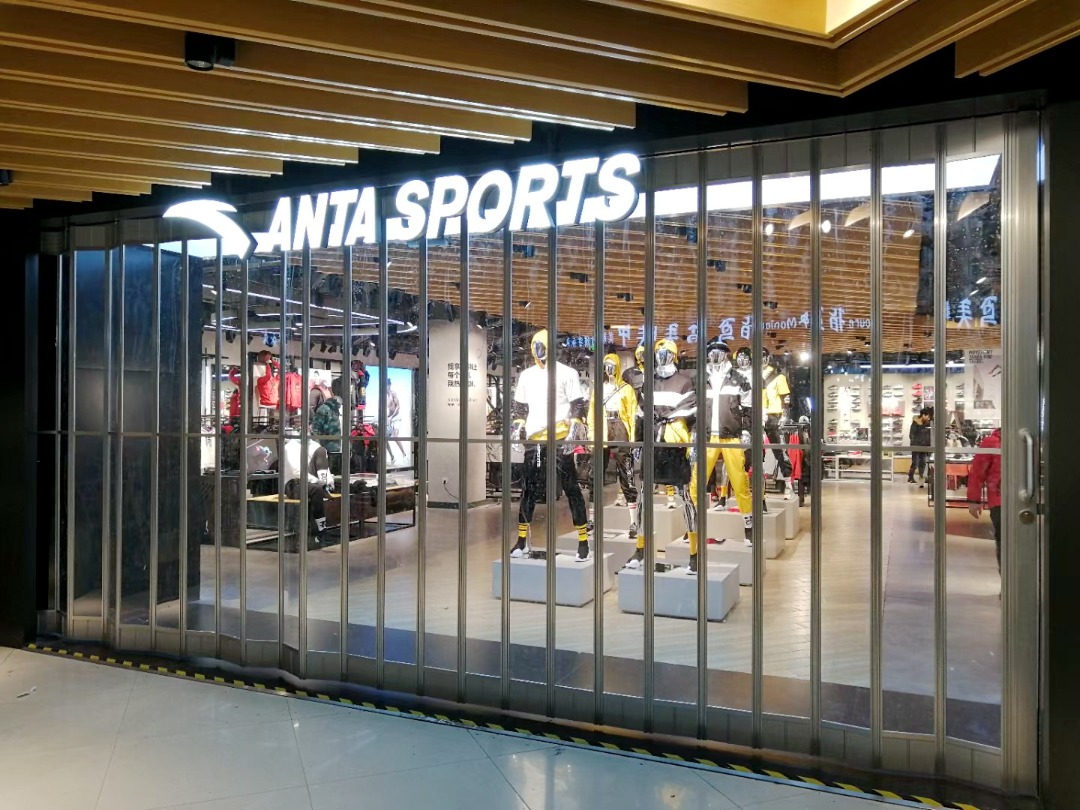 National Doors Trading Est | Saudi Arabia